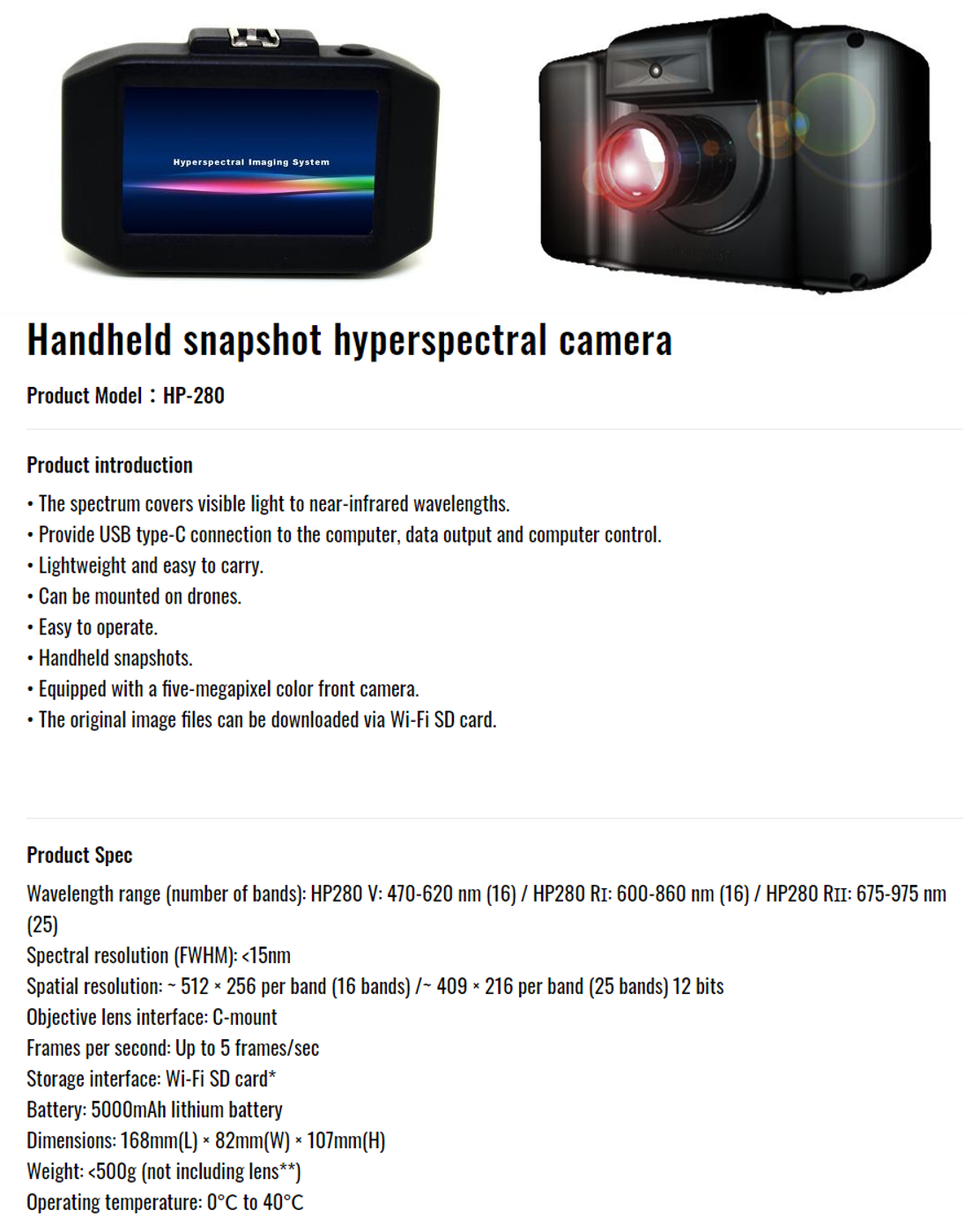 高光譜訊號與影像處理實驗室 Hyperspectral Signal and Image Processing Laboratory